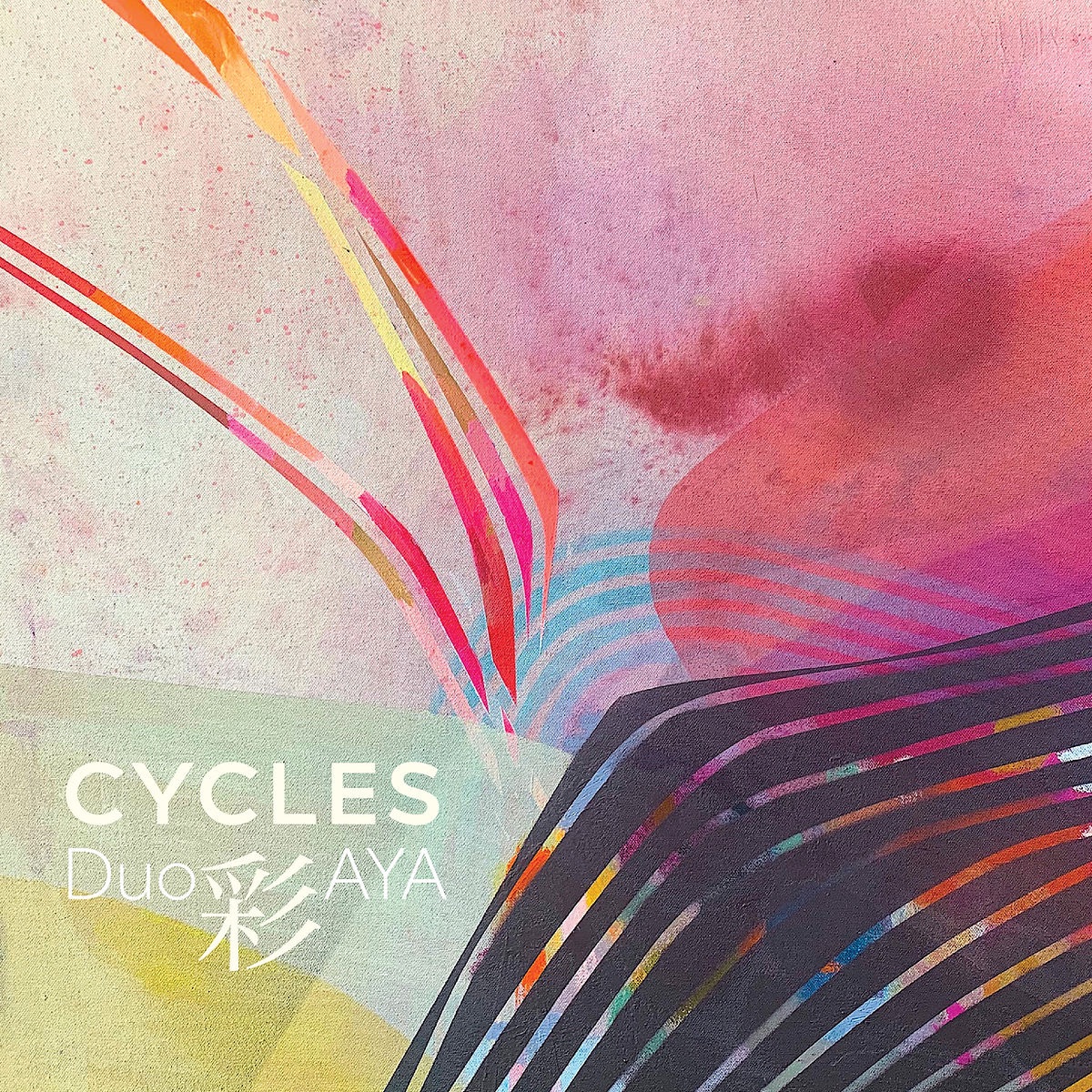 Duo Aya Debut Album « New Music Buff